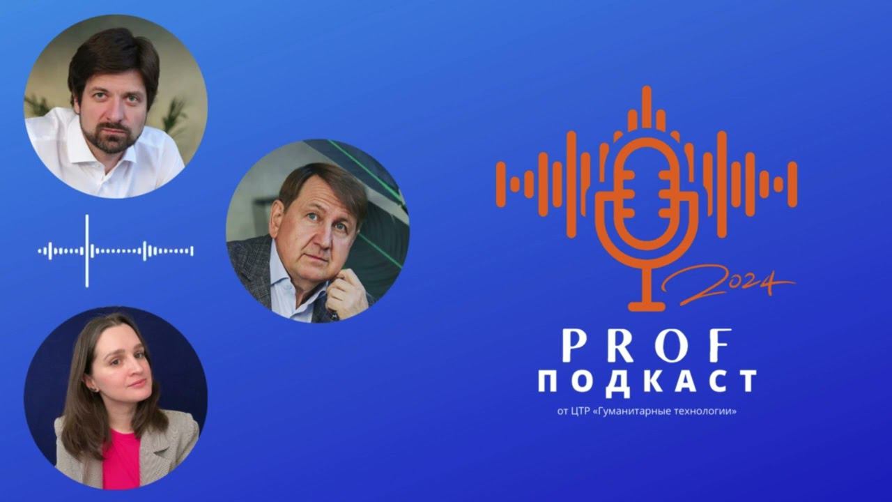 Как сделать профессиональные цели реальностью