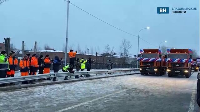 По Рпенскому проезду во Владимире запустили движение