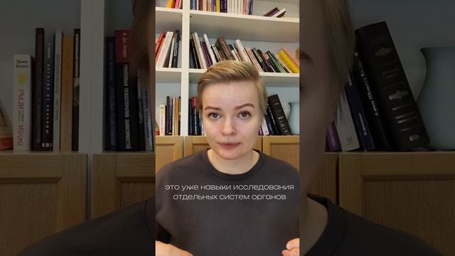 Обучение это строительство - начинать нужно с фундамента. Согласны?