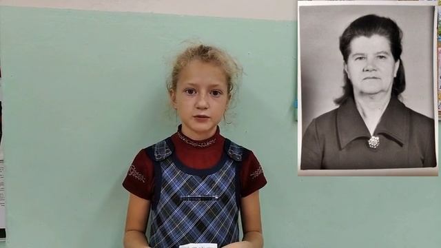 Агафонова Анастасия.  "Говорит правнук победы". 7-11 лет