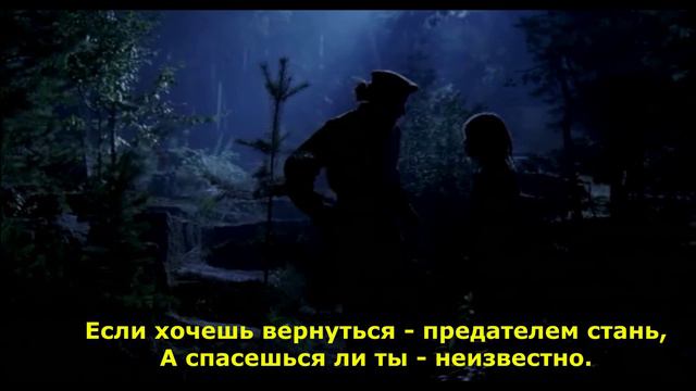 Сергей Лукьяненко РЫЦАРИ СОРОКА ОСТРОВОВ: Буктрейлер