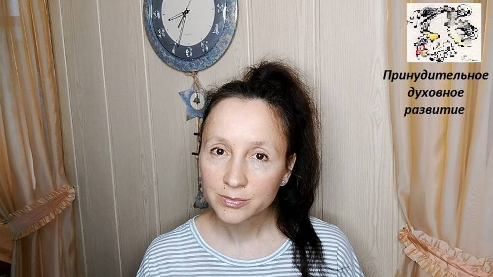 Солнцестояние... Ощущения после, спецэффекты, происходящие с телом...