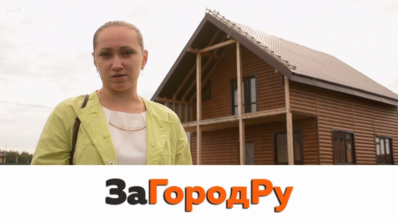 Отзыв о проекте ЗаГородРу  Анастасия Заяц | Строительство домов и коттеджей в Омске и области!