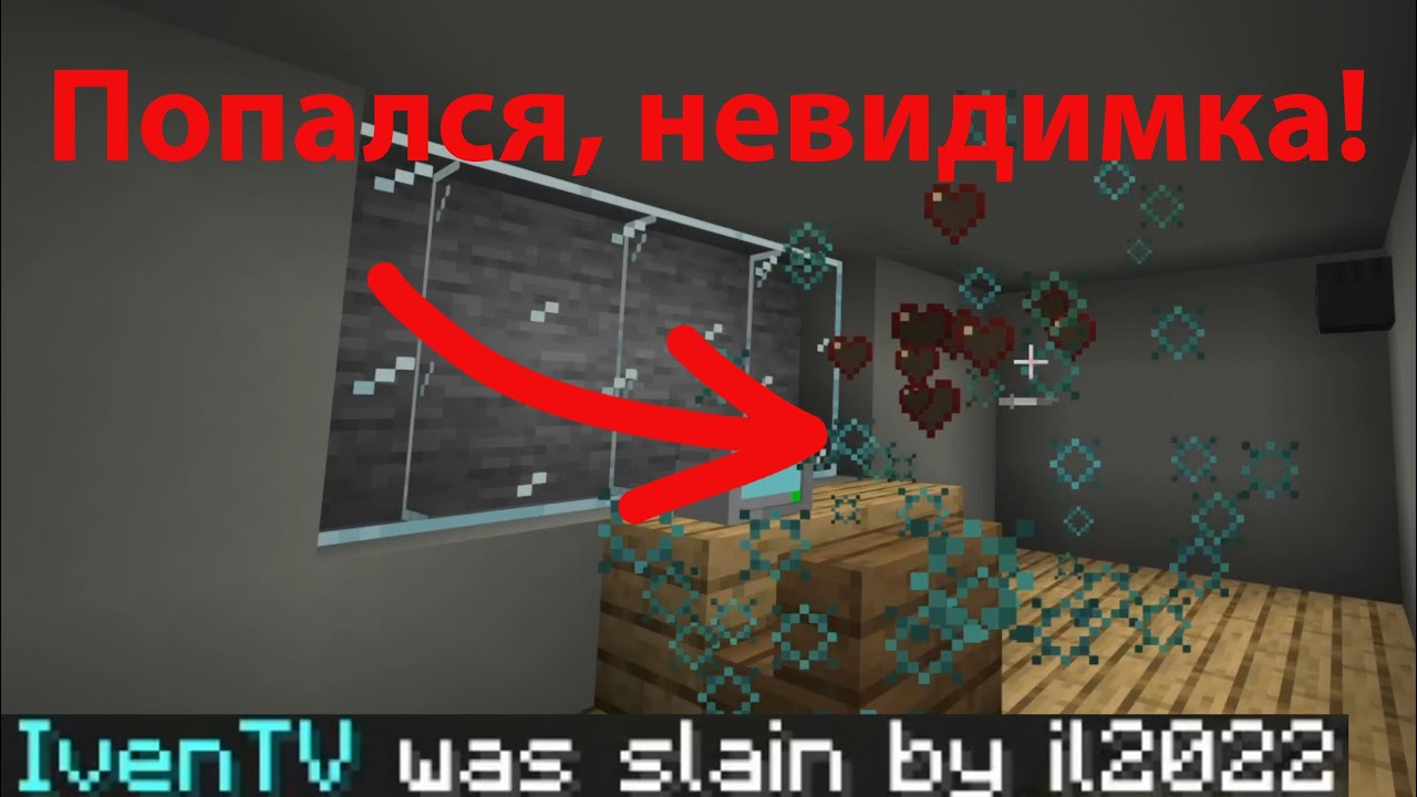 ШЕСТЬ РАБОЧИХ ДНЕЙ С БОССОМ В МАЙНКРАФТЕ 4 ЧАСТЬ