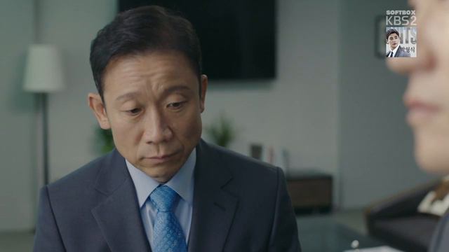 Чудо, которое мы встретили 1 сезон 7 серия