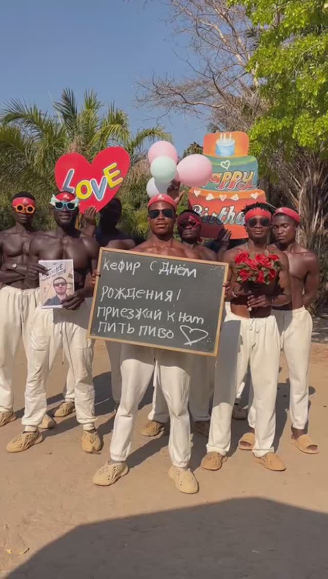 ВЕРТИКАЛЬНОЕ ВИДЕО