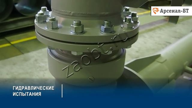 Испытания речного стендера «Арсенал-БТ»