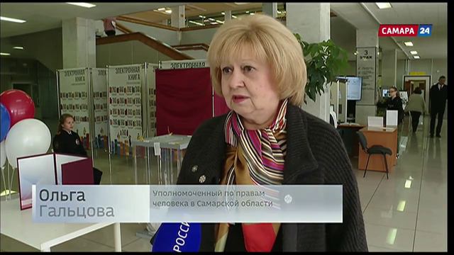 10.09.2023_ГТРК Самара-2