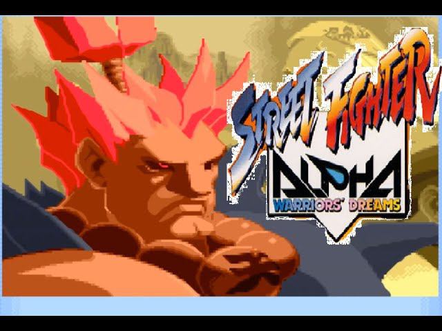Street Fighter Alpha (MAME) Akuma Arcade
