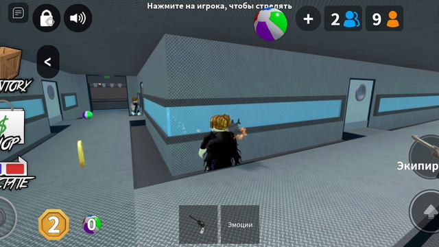 Раунд за шерифа