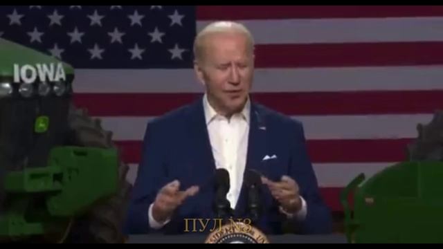 Байден и голуби или во всём виноваты русские.mp4