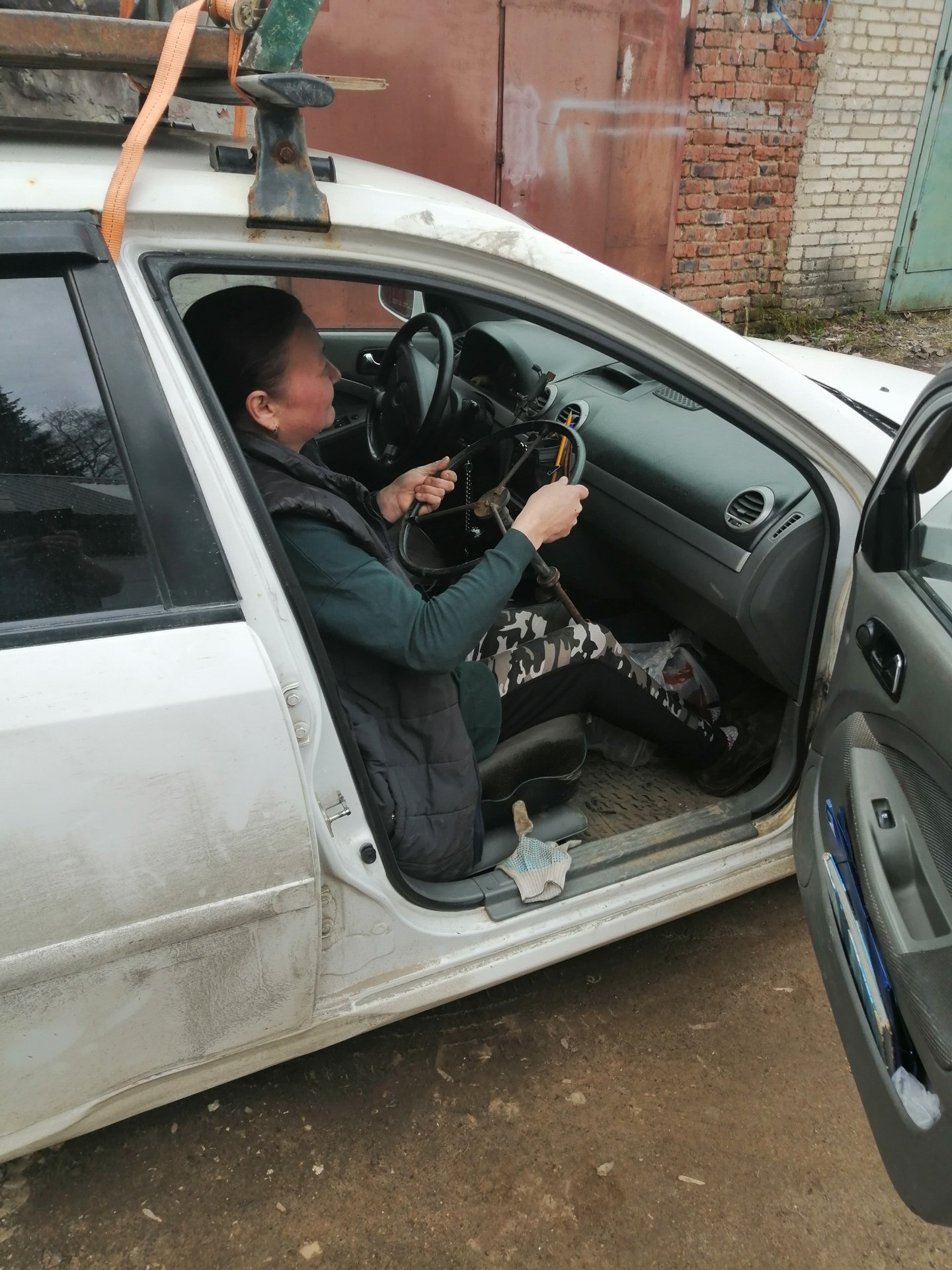 Вот так вот, не надо...