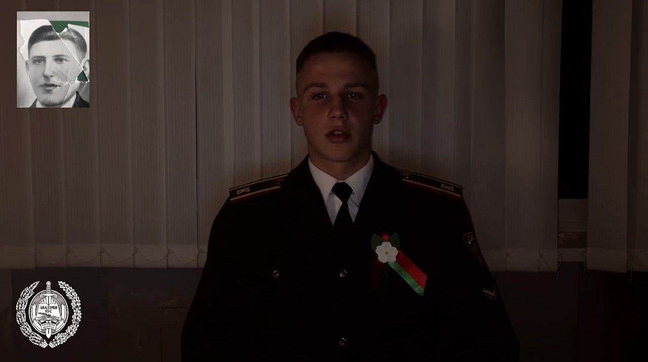 #МыПомним. О Титерок Михаиле Григорьевиче