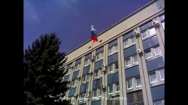 Луганск.Площадь напротив здания СБУ. 7 апр 2014 (1)