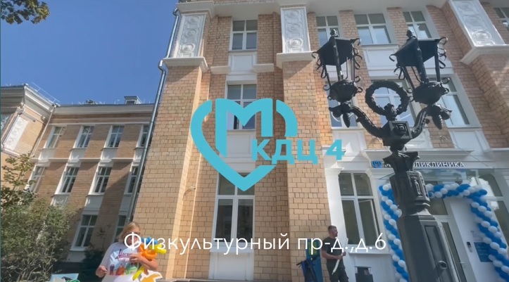 Капитальный ремонт филиала № 2: впечатления посетителей