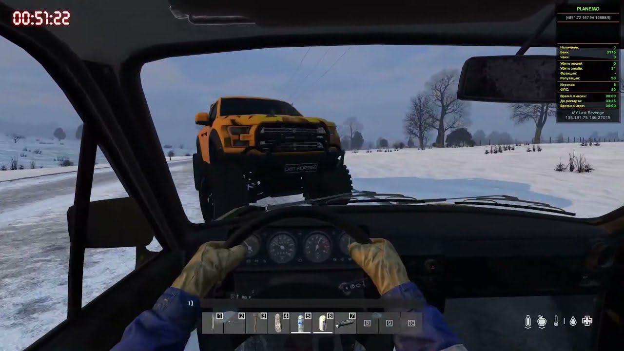 DayZ | Страшное ДТП | По красоте разложился в Дейз) #shorts