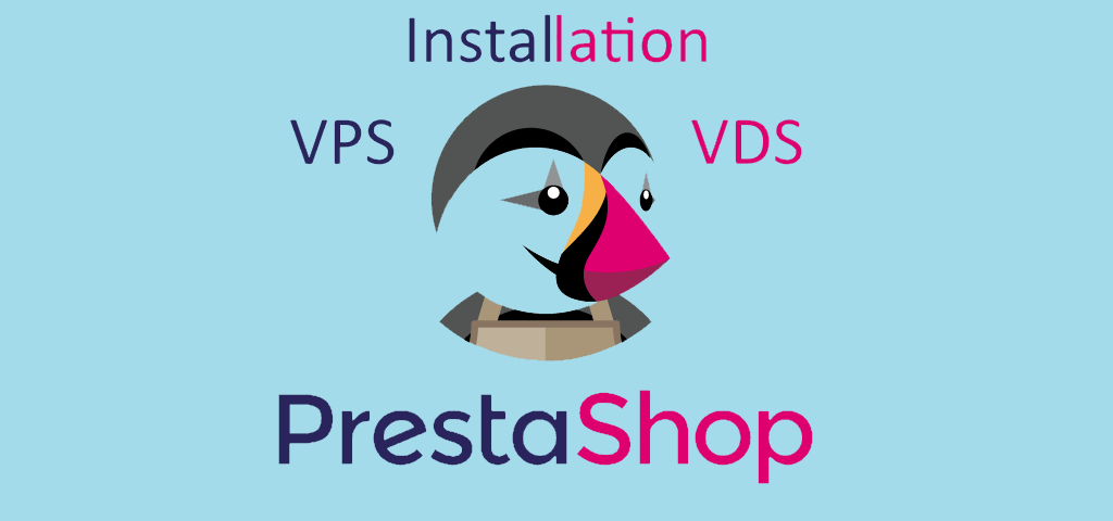 Установка Prestashop на VPS