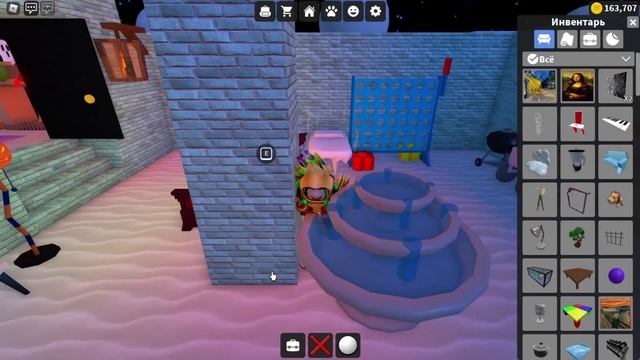 Как ставить вещи в дом? Как обустраивать дом в пиццерии? How to equip a house in a pizzeria? Roblox.