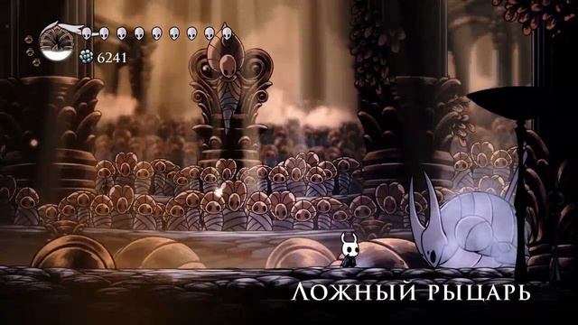 Hollow Knight PC - Part 21 (Прохождение на русском без комментариев)