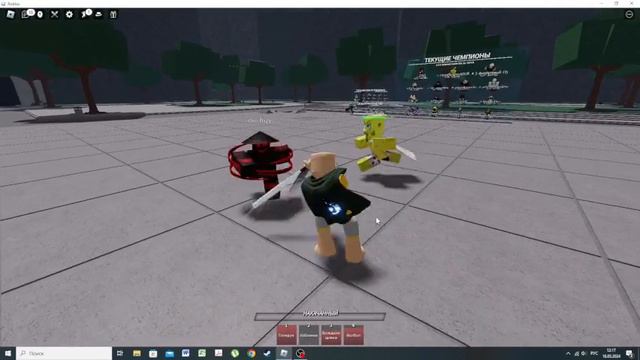Самые сильные поля битвы роблокс все персонажи
