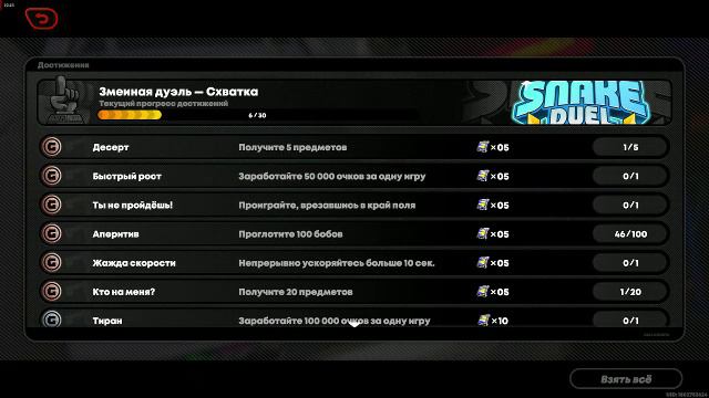 Немного атмосферы Z-Z-Z