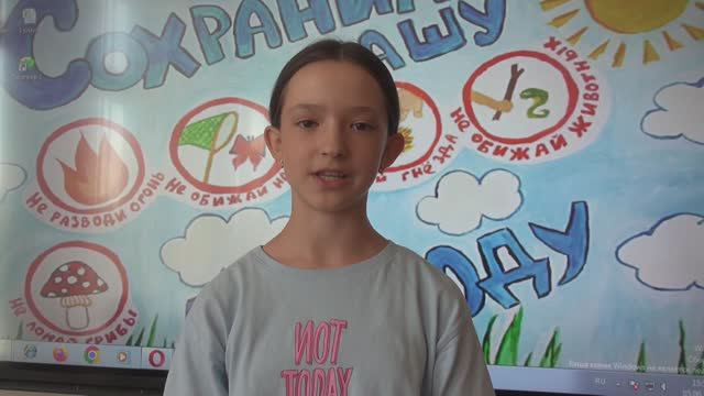 Экологическая эстафета 604 кадра Бригантина 4 репортаж 1 смена 2024