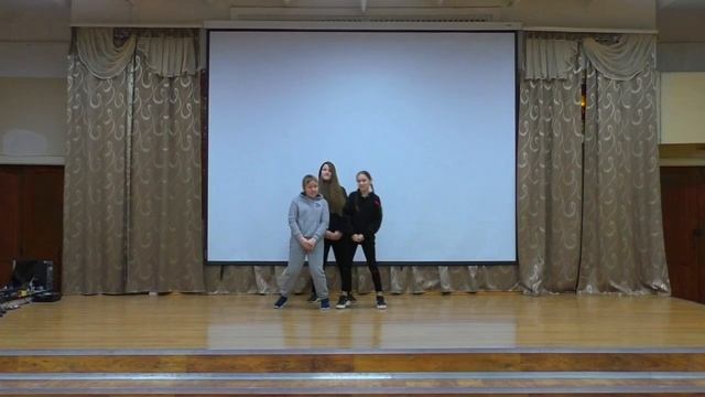 Чувство ритма 2020. "Satisfaction" Танец 6А