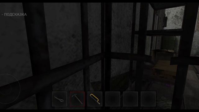 Metel 1 часть прохождение