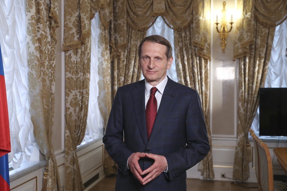 Обращение С.Е. Нарышкина к участникам III Международной исторической школы РИО