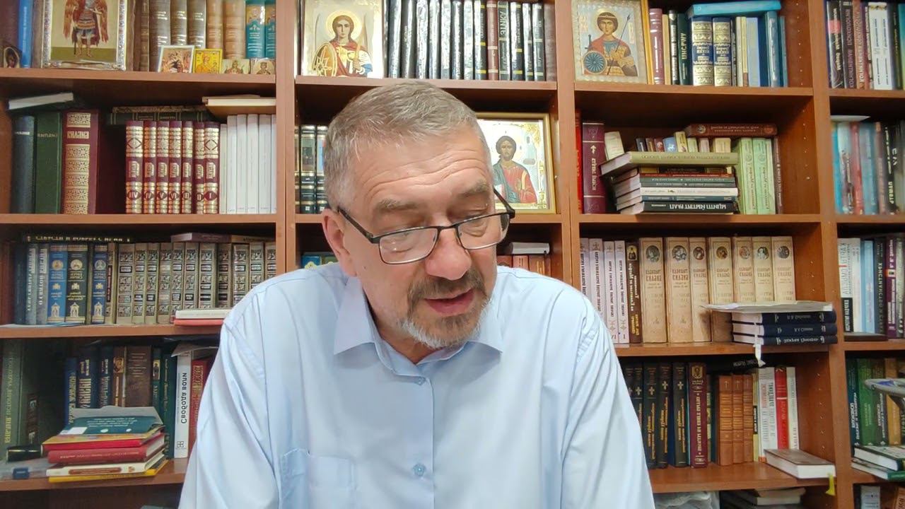 Евангелие от Марка / 1:1-8