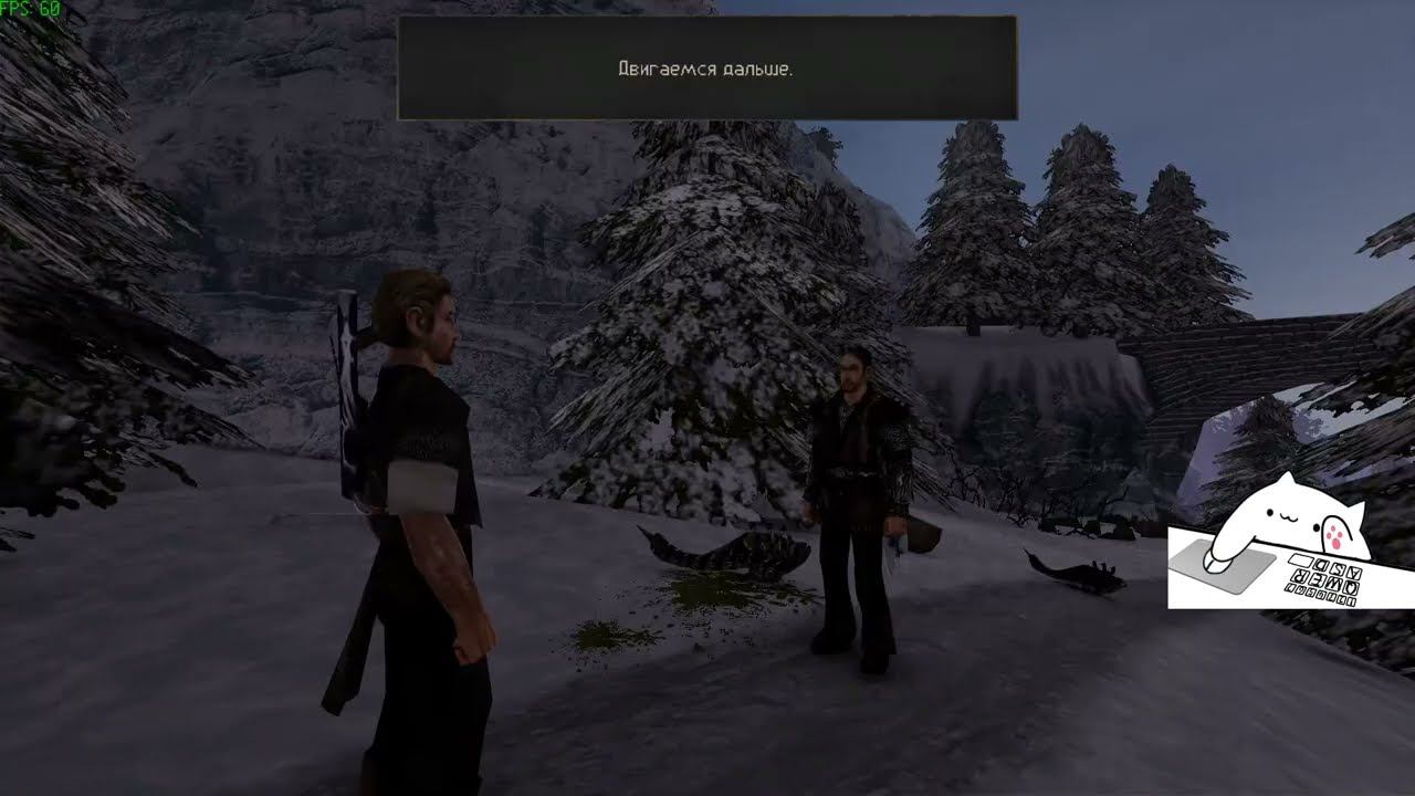 Renovation / Реновация 3 - Арбаль