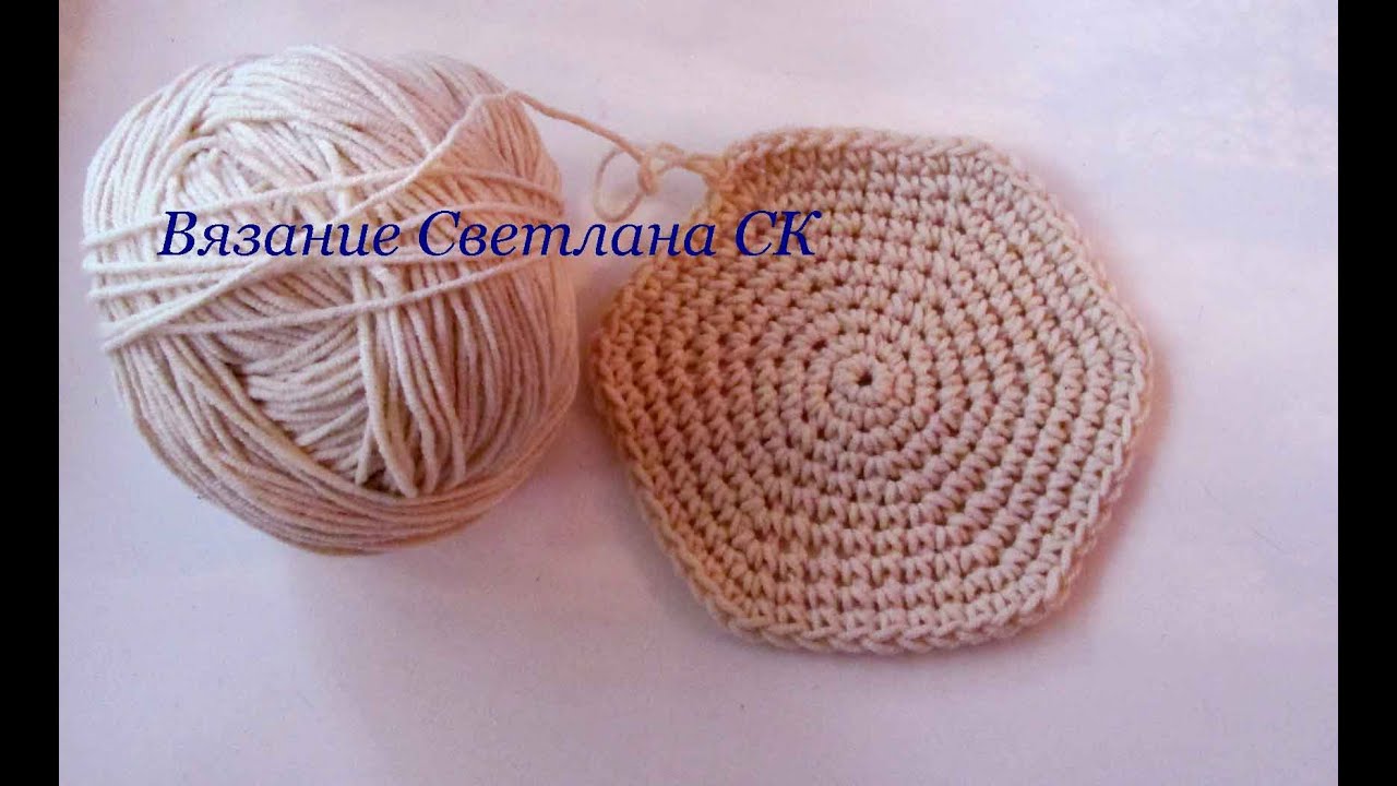 15 Круг крючком Василиса