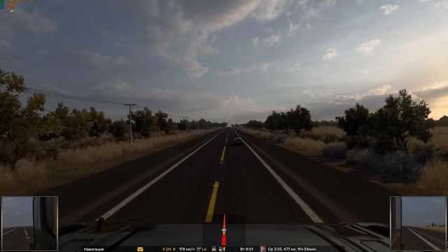 MAPA DO SERTAO 1.50 ETS2 part3
