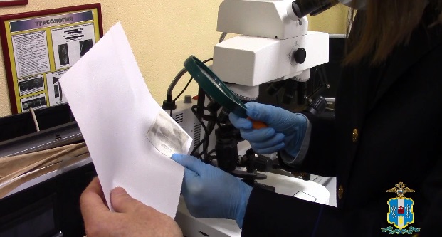 Полицейские донского главка исполнили мечту юной ростовчанки