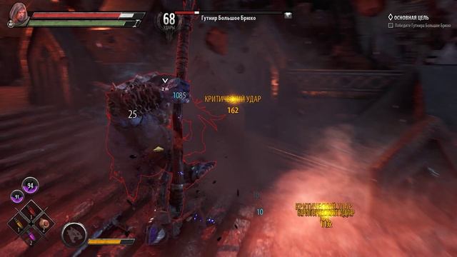 Dungeons & Dragons: Dark Alliance (part 4)