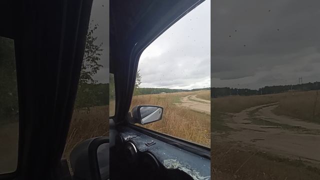 Порвало бассом дверь.