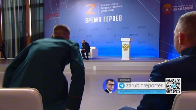 Поздравление с Днём рождения