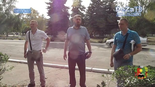 ИТОГИ 24 28 08 2020