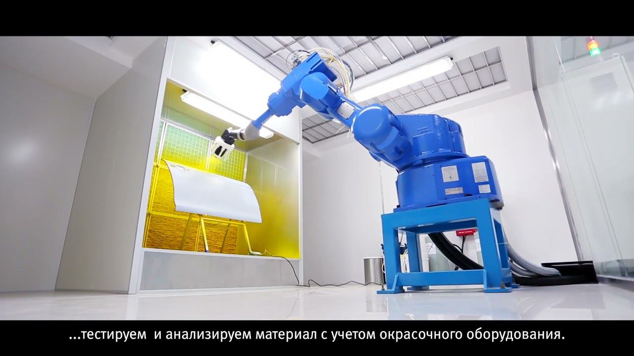 О компании Yatu (Яту)