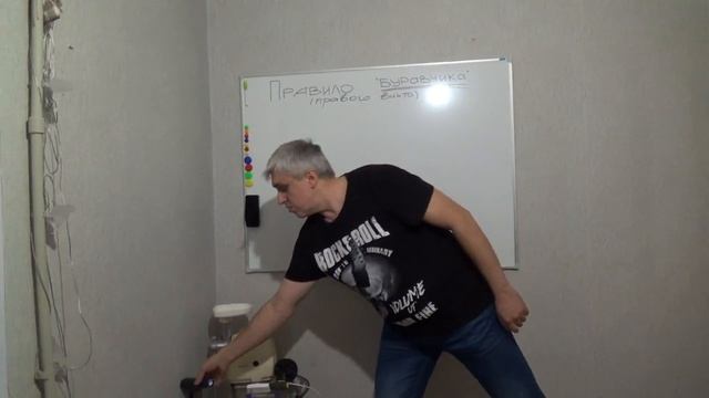 правило буравчика, правого винта.mp4