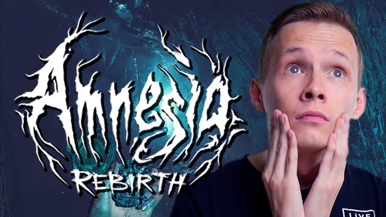 САМЫЙ СТРАШНЫЙ МОМЕНТ - АМНЕЗИЯ ПРОХОЖДЕНИЕ (#4)