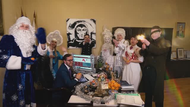 Встречаем Новый 2024 год вместе с ТОГУ