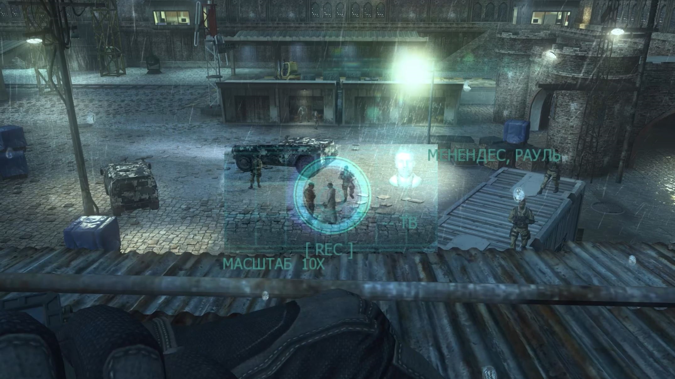 Call of Duty Black Ops 2 Прохождение в формате "Игросериал" №5 - Слежка за Менендесом.(часть 2) #cod