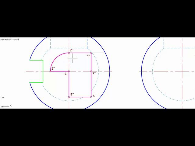 Инж  графика (6 задача)