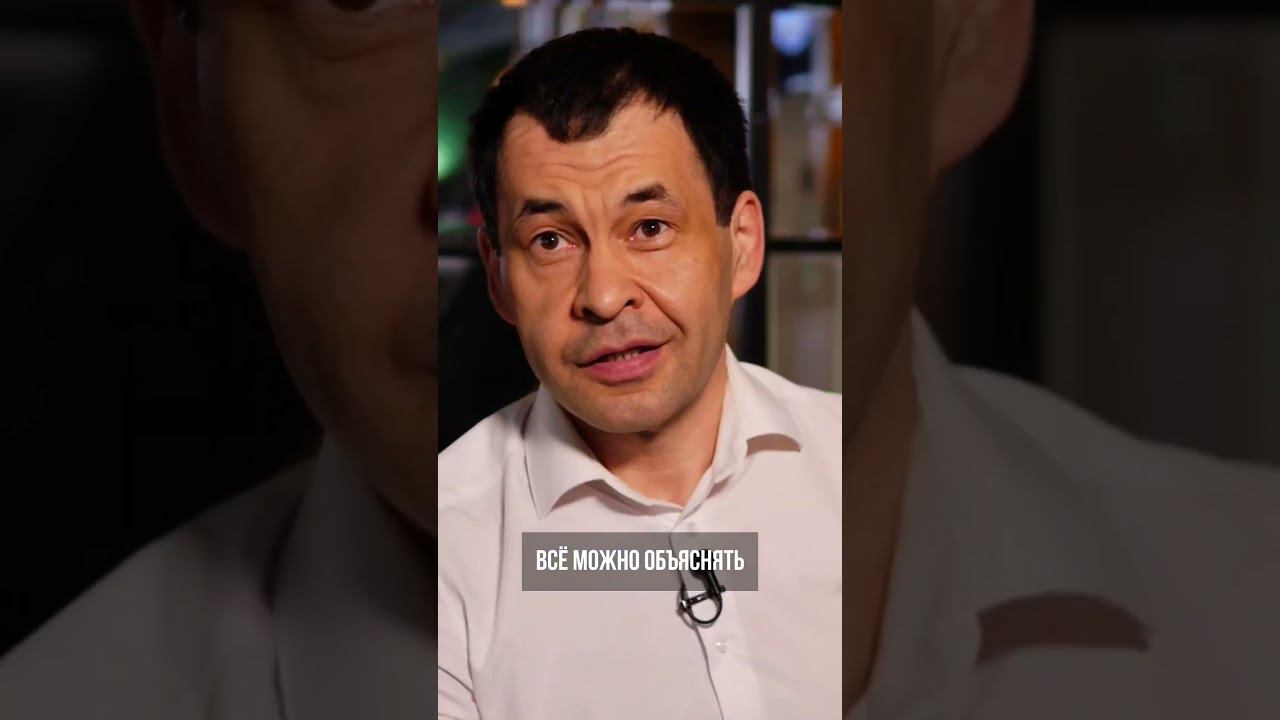 Претендуешь? Соответствуй!