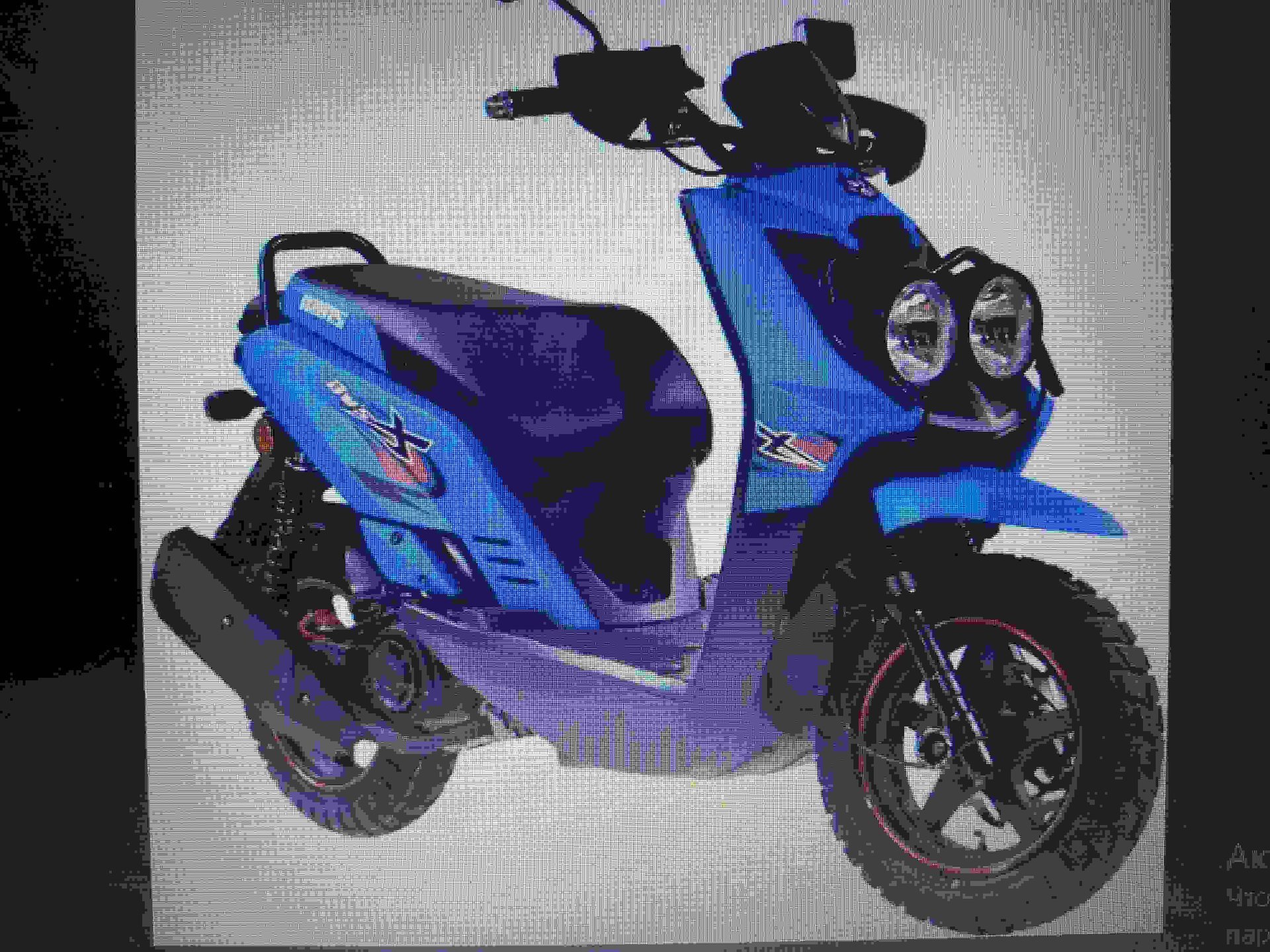 Ремонт сиденья Скутера. Часть 2.