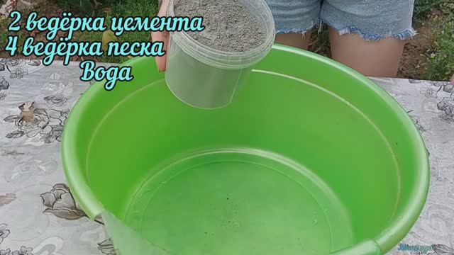 Идея из цемента. Гриб своими руками для сада и дачи!