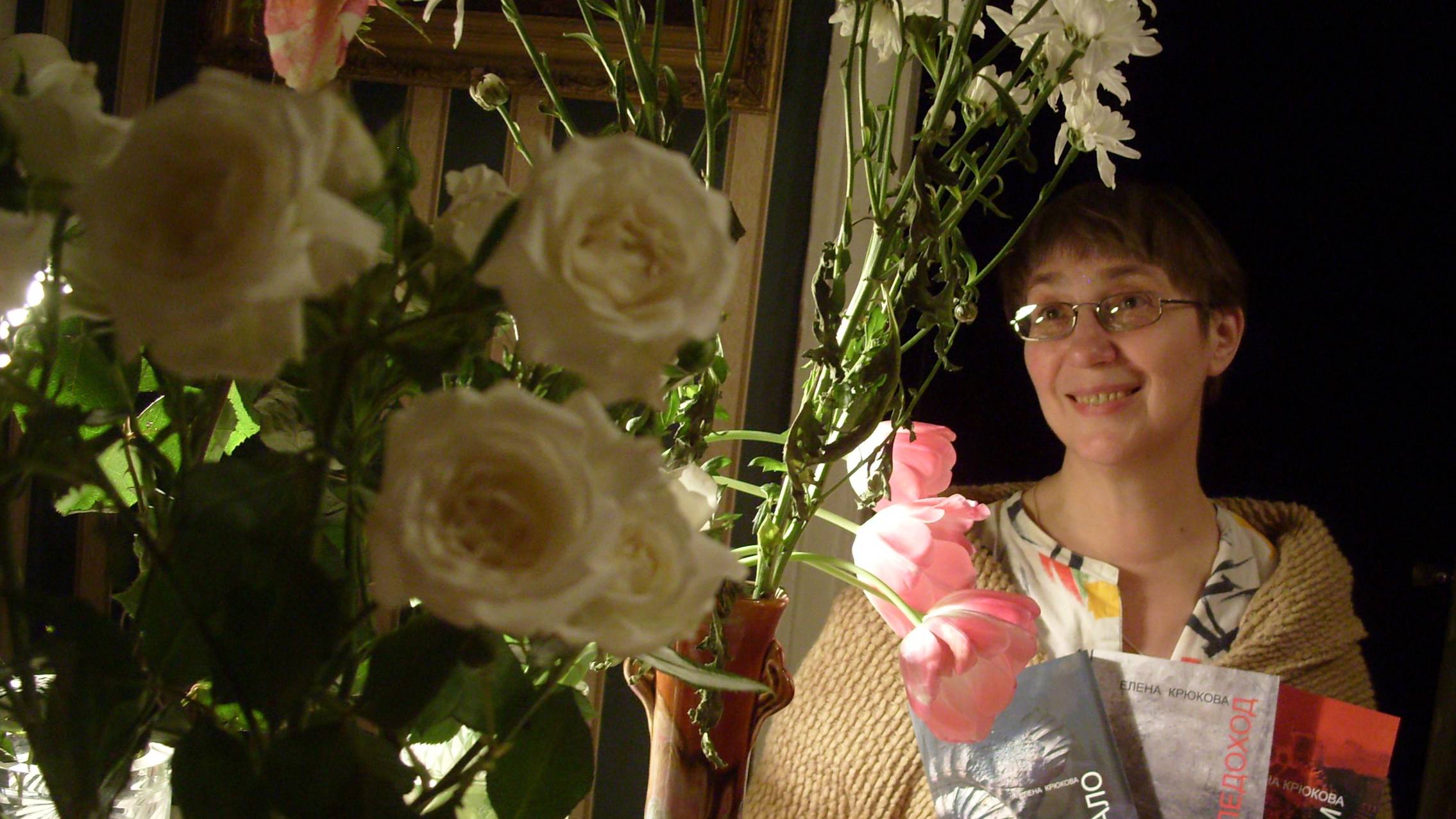 Елена Крюкова. "Бегство с Земли".