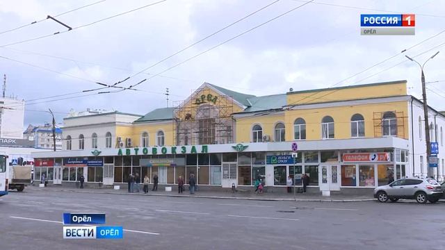 Орел обсуждает проект новой транспортной схемы