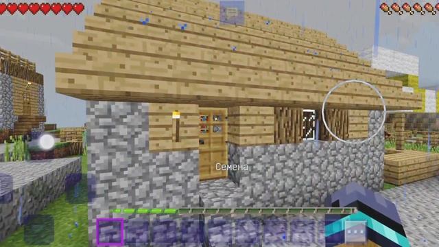 Я переехал в новую деревню жителей в Craftsman